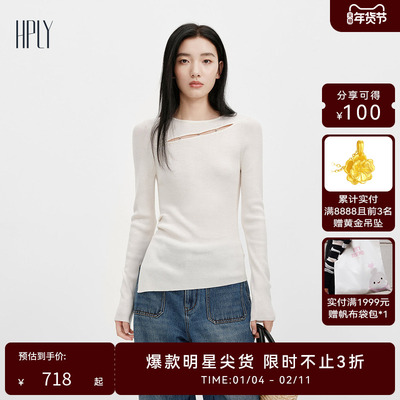 【商场同款】HPLY荷比俪2026春新款绵羊毛圆领设计感长袖羊毛衫