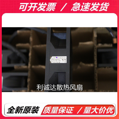AD08012XB257304/UX/UB257301 AD08012HB/UB257004 12V投影仪风扇