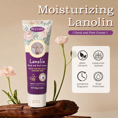 亚马逊Lanolin Hand And Foot Cream滋润保湿绵羊油手足霜跨境