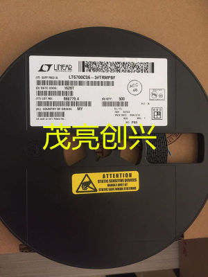 LT6700IS6-3 LTADM 正品现货可直拍