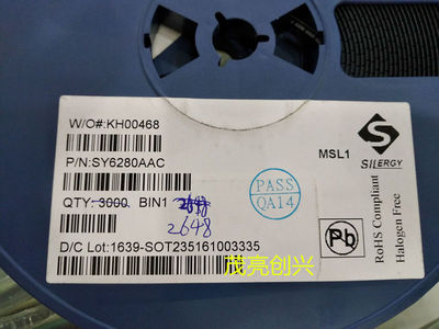 SY6280AAC SOT23-5 全新原装SILERGY 丝印C02CY/C01CC 可可直拍