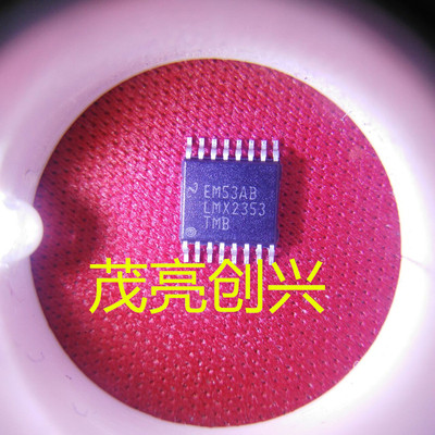 LMX2353TMB 正品现货 价格美丽