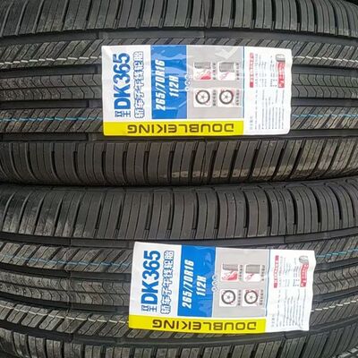 全新正品双王轮胎265/70R16 112H配江铃域虎拓路者 帕杰罗悍马H3