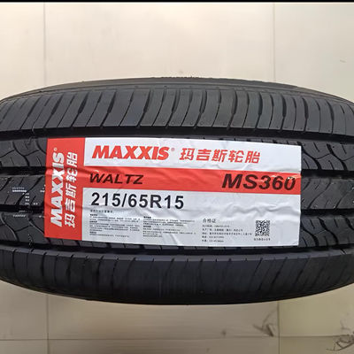玛吉斯轮胎 185/65R15 MS360 96V 适配铃木启悦骐达轩逸新骊威/