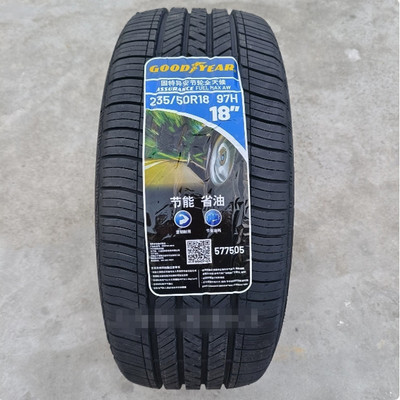 固特异轮胎 235/50R18 97H ASSURANCE FUEL MAX AW 适配福特翼虎