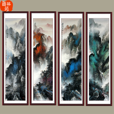 张春丽名家纯手绘国画精品泼彩山水画条幅春夏秋冬四条屏保真收藏