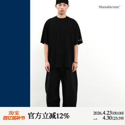 MANUFACTURE 虾线短袖T恤