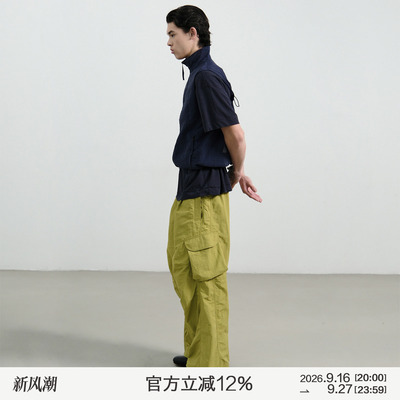 MANUFACTURE 裤口可调节尼龙工装长裤