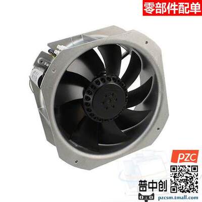 全散热风扇FJ22082MAB