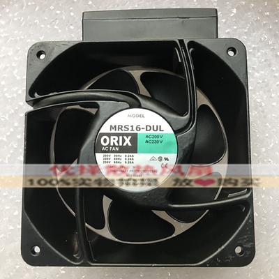 ORIX200V风扇MRS16-DUL