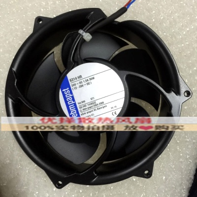 6314HRebmpapst散热风扇