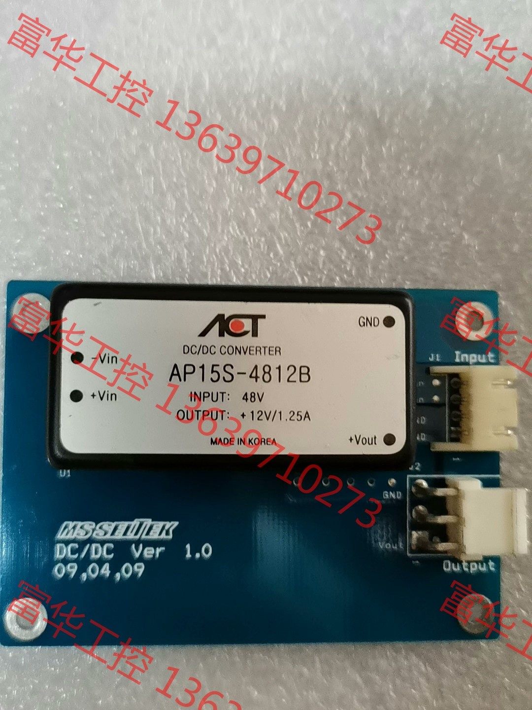 议价电源模块AP15S-4812B原装拆机大量现货，可直拍包好_虎窝淘