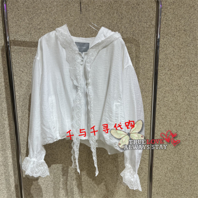 anyspoor休闲外套86A207