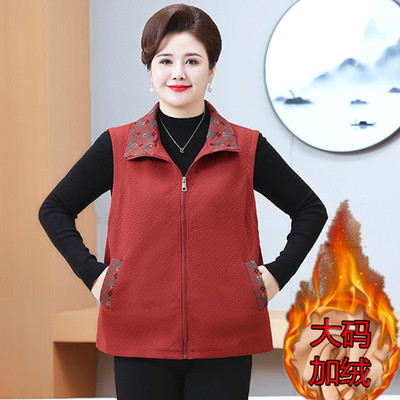 特大码胖妈妈200斤马甲老人奶奶