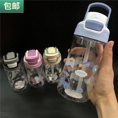 包邮卡通吸管杯470ml学饮杯儿童水杯塑料印花杯子学生水壶水瓶