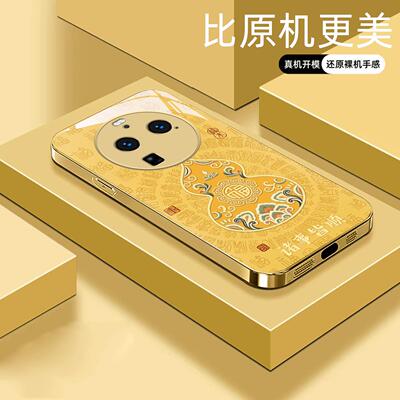 适用【oppofindx6pro】福禄诸事皆顺金属液态玻璃亮面手机壳电镀全包镜头冰感轻奢高档软边抗摔耐脏保护套
