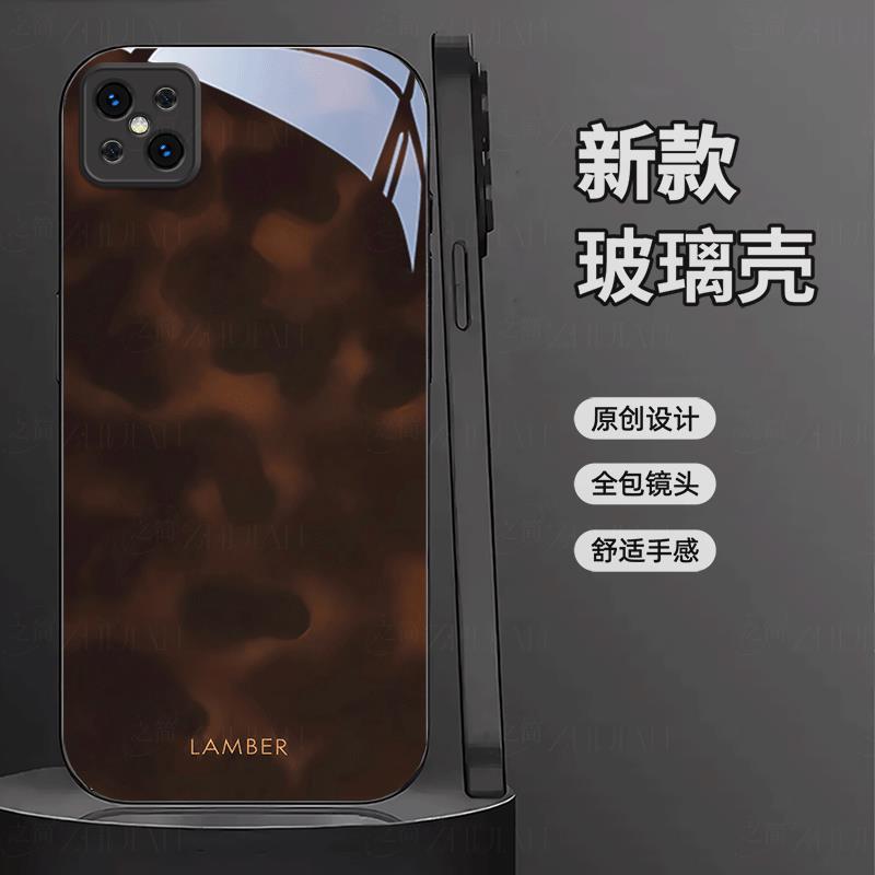 适用【OPPOA92s】复古琥珀色玻璃皮纹手机壳液态黑色电镀软边全包镜头防摔耐脏亮面带挂绳孔保护套