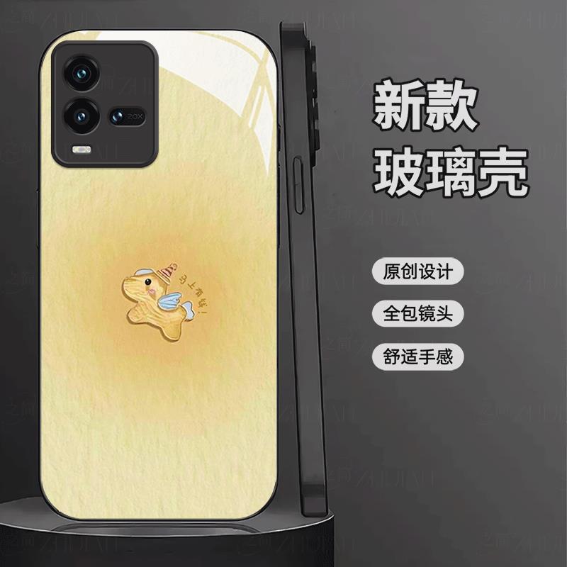 适用【iqoo10】晕染小马玻璃皮纹手机壳液态黑色电镀软边全包镜头防摔耐脏亮面带挂绳孔保护套