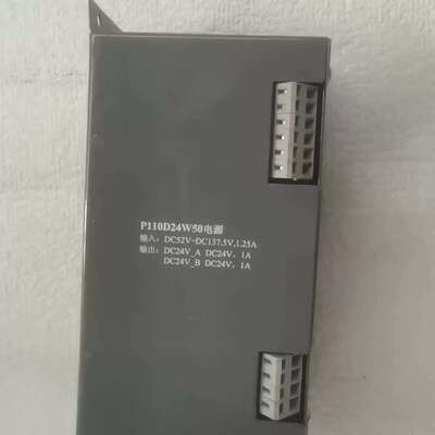 议价P110D24W50电源，拆机件。输入DC52V-DC137