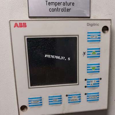 议价GEA U20控制器，ABB digitric500