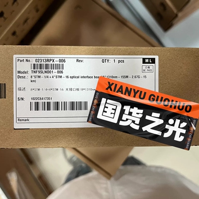 议价华为TNF9SLNO全新未开封