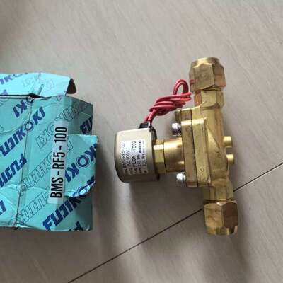 议价富士通FUJIKOKI BMS-RF5-100电磁阀，全新原