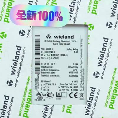 可维修Wieland R1.188.3940.0 威朗安全扩展议价