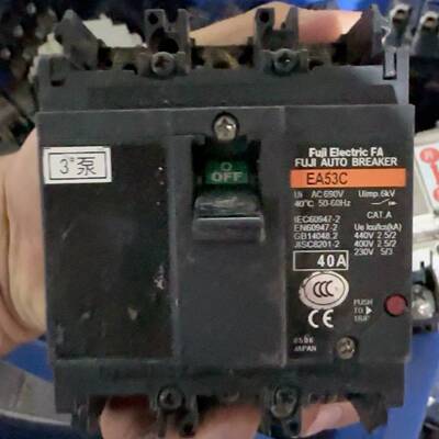 可维修三相开关 EA63C EA33C EA103C议价
