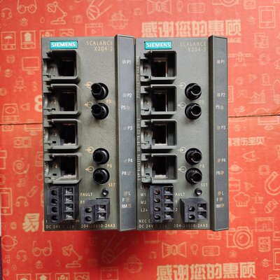 议价SCALANCE X204-2工业以太网交换机可维修