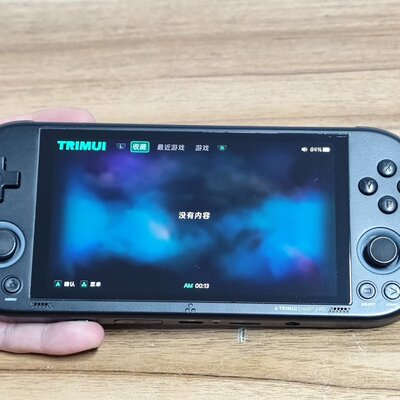 议价Trimui Smart Pro掌机 型号TG5040可维修