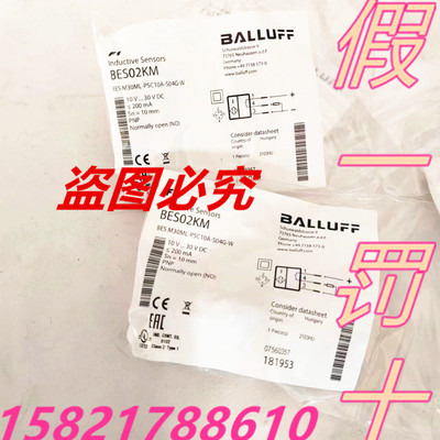 BALLUFF/巴鲁夫全新原装正品