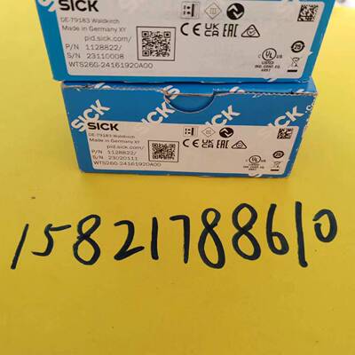 西克SICK全新原装正品传感器