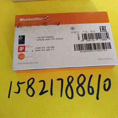 魏德米勒全新原装正品传感器