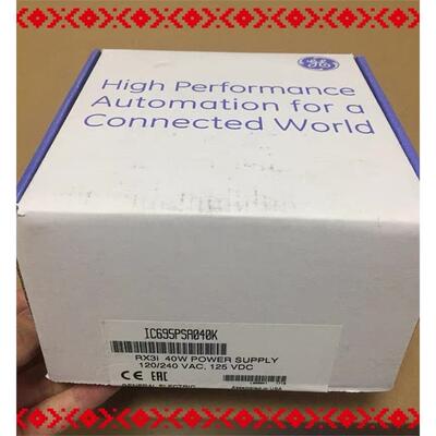 IC695PSA040 GERX3i 电源，全新