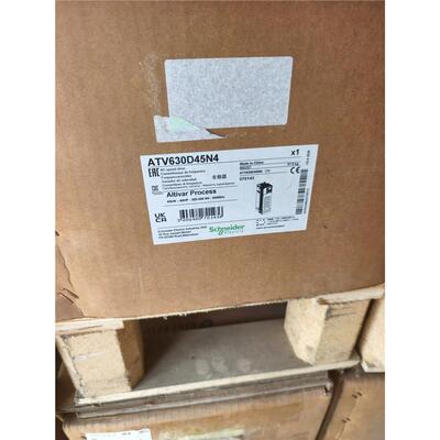 施耐德ATV630D45N4变频器