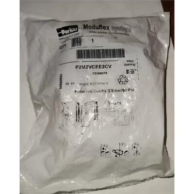 P2M2VC，ParkerP2M2VC，P