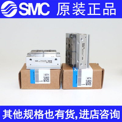 全新原装正品特价薄型SMC气缸