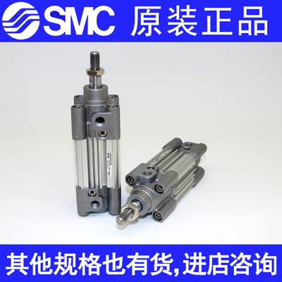 特价库存原装正品SMC气缸