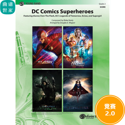 管乐总谱DC 漫画超级英雄DC Comics Superheroes2.0级总谱分谱MP3