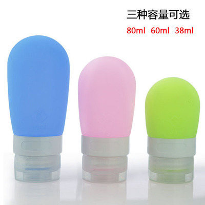 乳液瓶洗发水洗面奶沐浴露硅胶