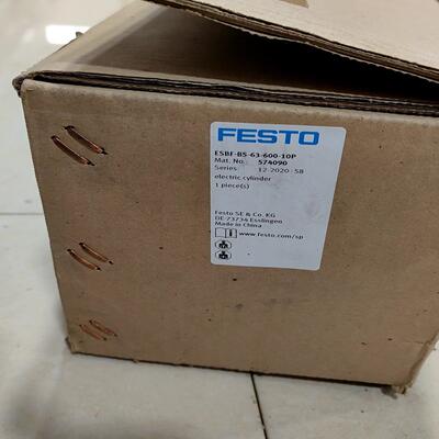 费斯托有杆电缸ESBF-BS-63-600-10P货号574
