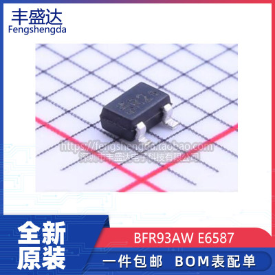 全新原装BFR93AW贴片现货