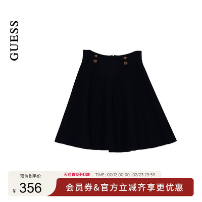 GUESS25年新款早秋女士高腰A字版型时尚百褶裙短裙-W5YD65Z0130