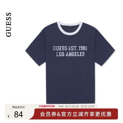 GUESS中性舒适百搭字母印花短袖圆领T恤-MP2K9424K