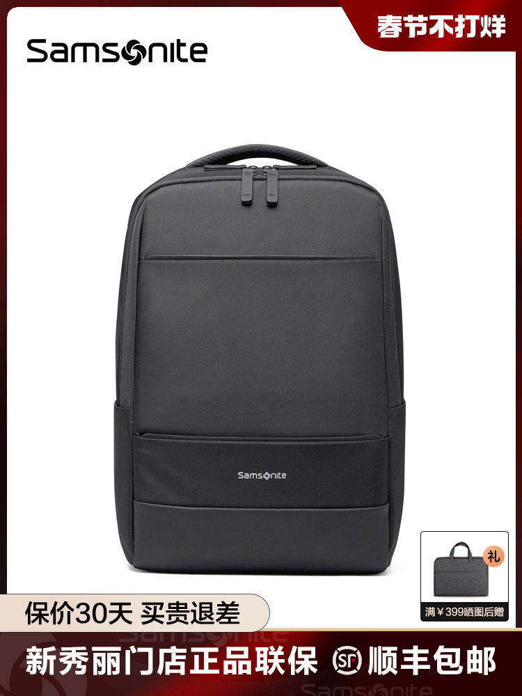 Samsonite/Samsonite Backpack Tx6 Fashion Business Men Backpack ...
