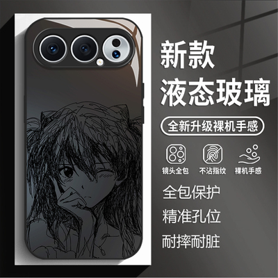 适用荣耀600元气版手机壳magic8pro线稿NGE动漫WIN RT新款玻璃500二次元400高级感300男女200周边100超级版7