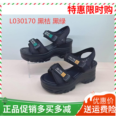 香香莉女鞋2025夏季新款高跟厚底魔术贴坡跟沙滩鞋百搭凉鞋30170