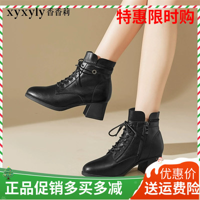 香香莉2024冬季韩版23730加绒高跟休闲短筒骑士靴工作妈妈女棉靴