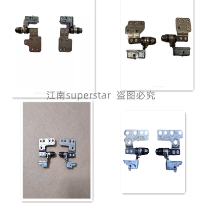 戴尔dell latitude E5580 E5590 E5480 E5490 E5470 E5570 屏轴