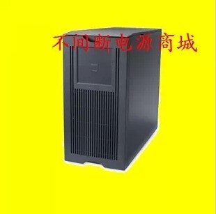 APC 电池包 SUA48XLBP-CH 17AH*4 不间断电源全国联保两年UPS电源